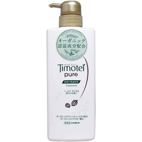 TIMOTEI PURE CONDITIONER 500g – The Good Cart SG