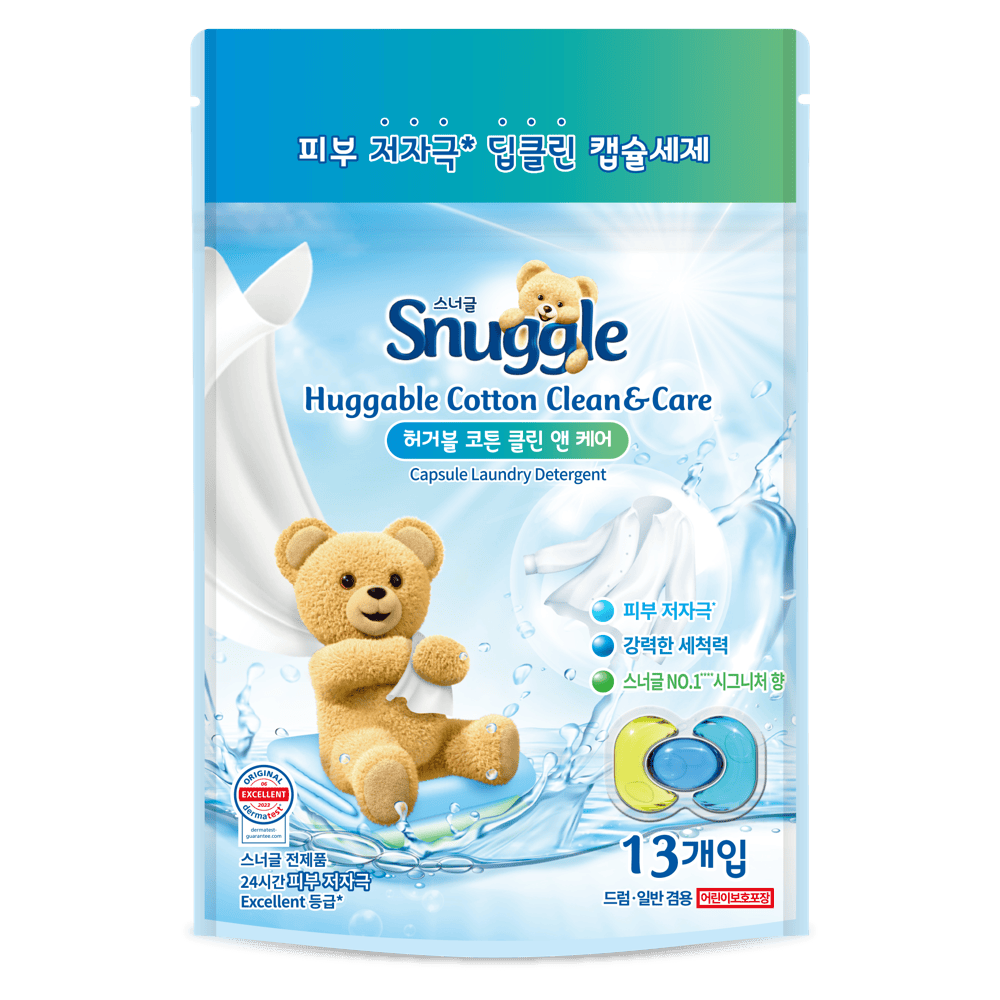 SNUGGLE CAPSULE LAUNDRY DETERGENT HUGGABLE COTTON CLEAN & CARE 13PCS ...