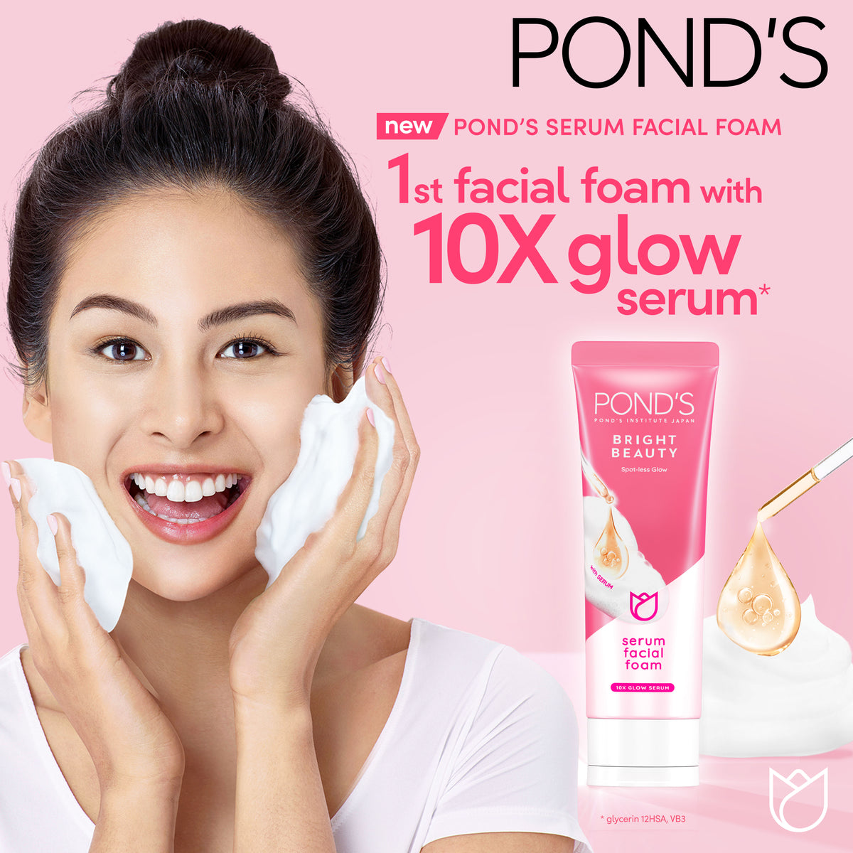 Pond's Bright Miracle Foam – The Good Cart SG