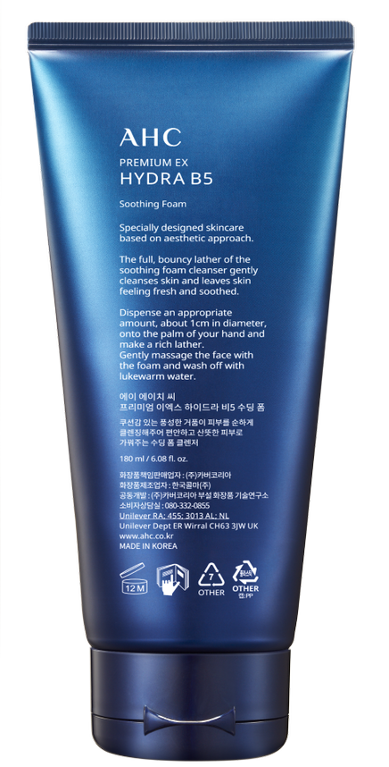 AHC Premium EX Hydra B5 Soothing Foam 180ml – The Good Cart SG