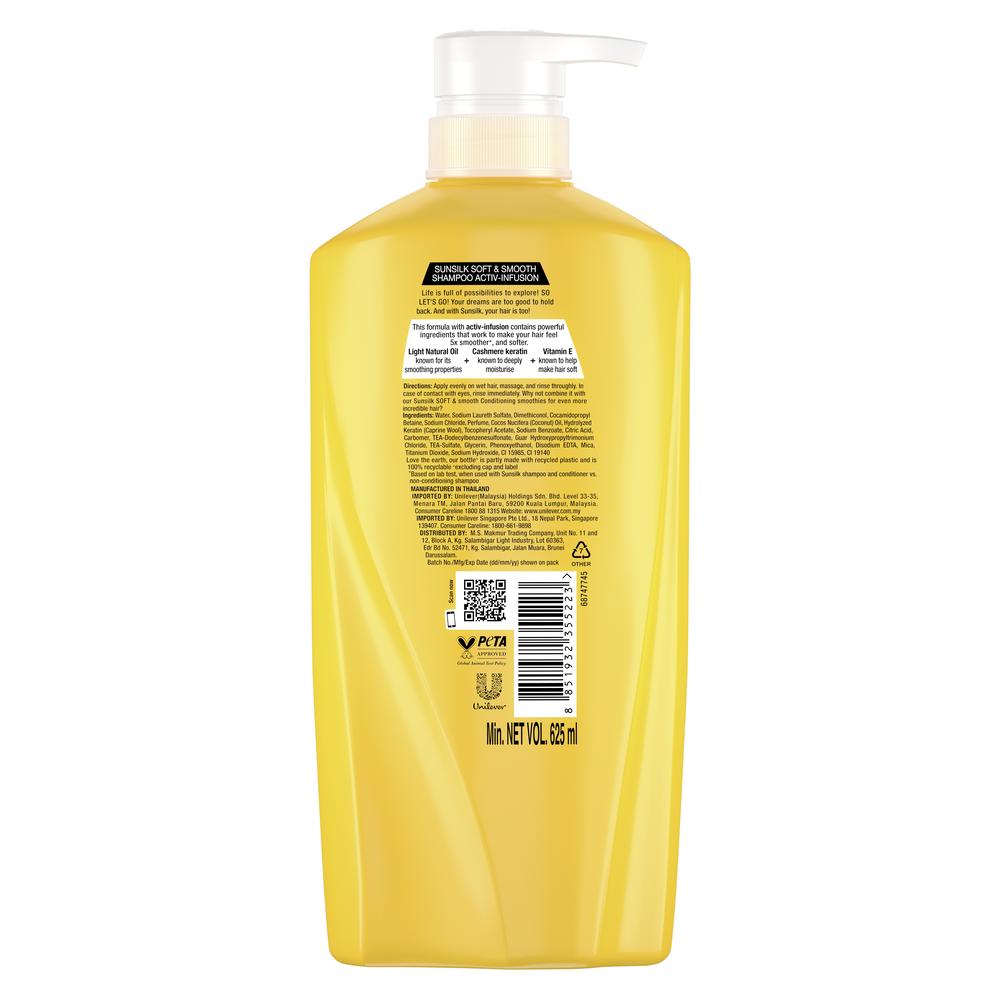 Sunsilk Hair Shampoo Soft & Smooth 625ml – The Good Cart SG