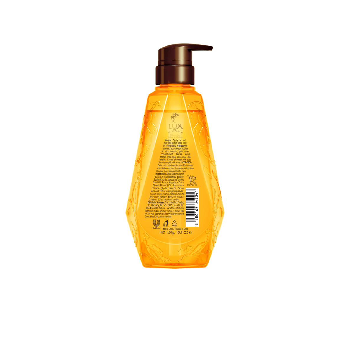 LUX Luminique Volume Shine Shampoo 450ml – The Good Cart SG