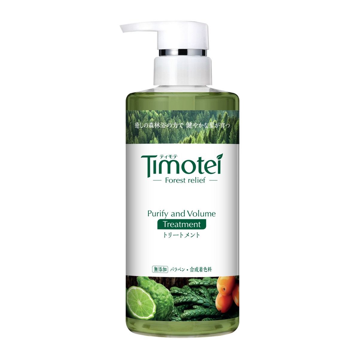 Timotei Forest Relief Purify & Volume Treatment 450g – The Good Cart SG
